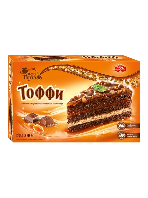 Торт Тоффи День торта (Черемушки), 380г купить по цене 275 ₽ в интернет ...