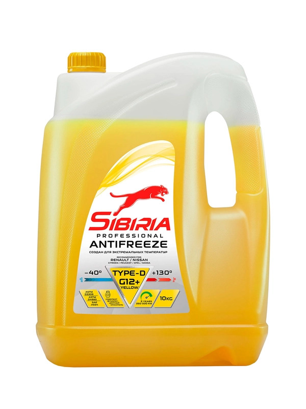 Антифриз SIBIRIA Antifreeze G12+, -40, карбоксилатный, жёлтый 10 кг ...