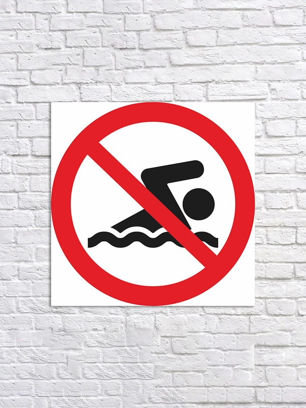 Табличка Купание запрещено купить по цене 400 ₽ в интернет магазине Магнит Маркет